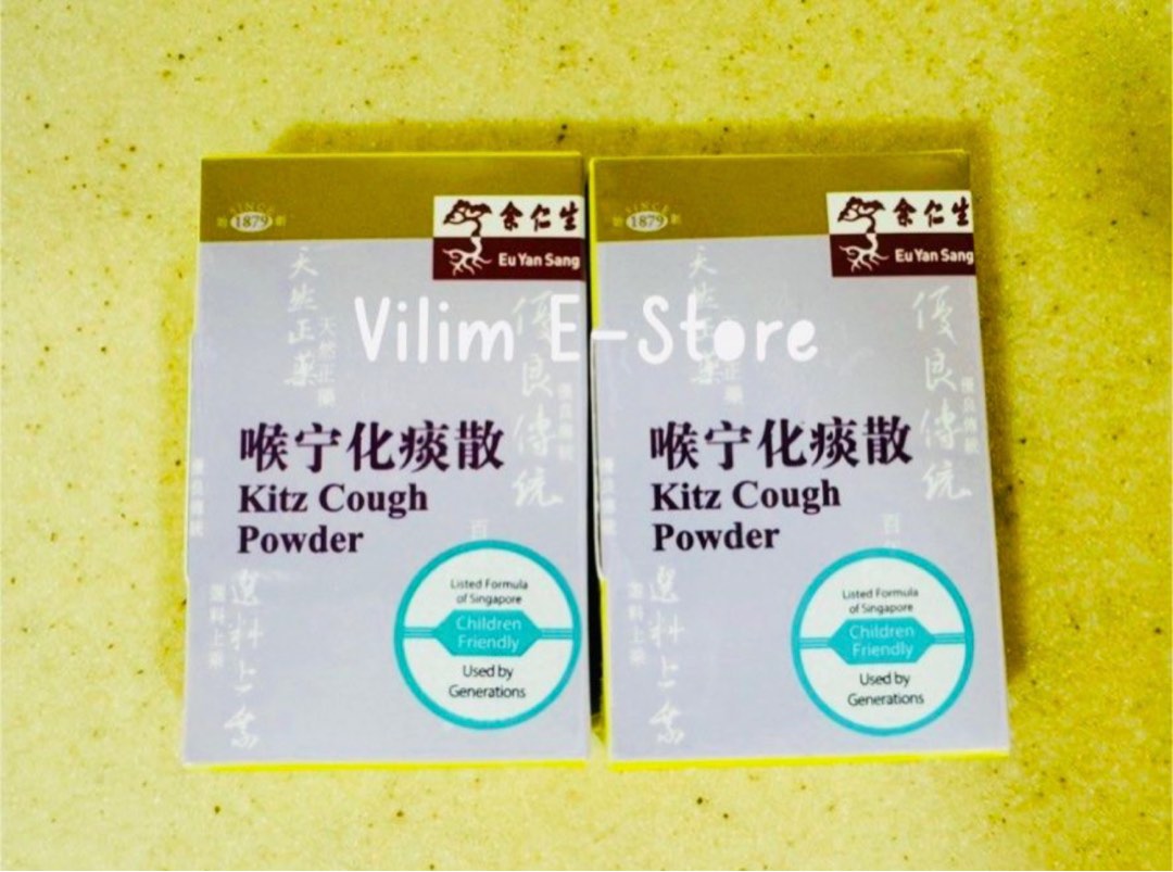 Eu Yan Sang Kidz Cough Powder (2 Boxes), Health & Nutrition, Health ...