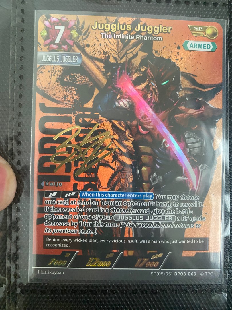 Jugglus Juggler SP BP03-069 Ultraman TCG, Hobbies & Toys, Toys & Games ...