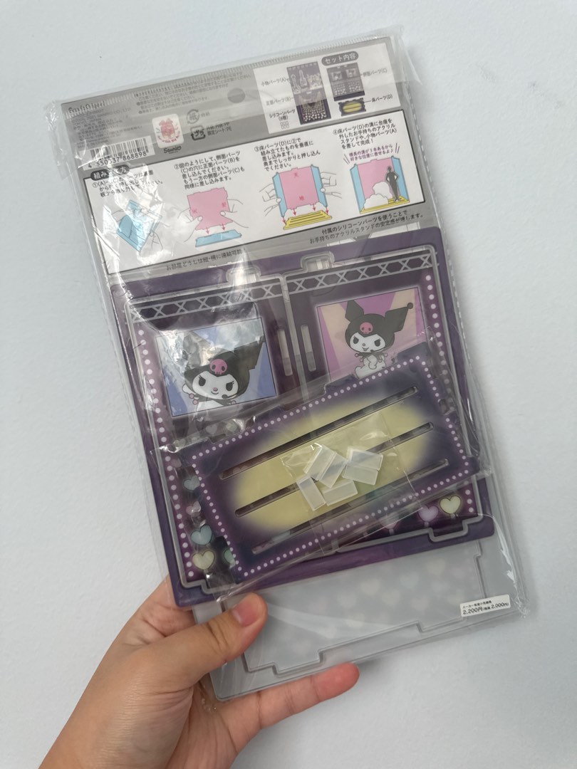 Kuromi Live Tour Acrylic Stand, Hobbies & Toys, Memorabilia ...
