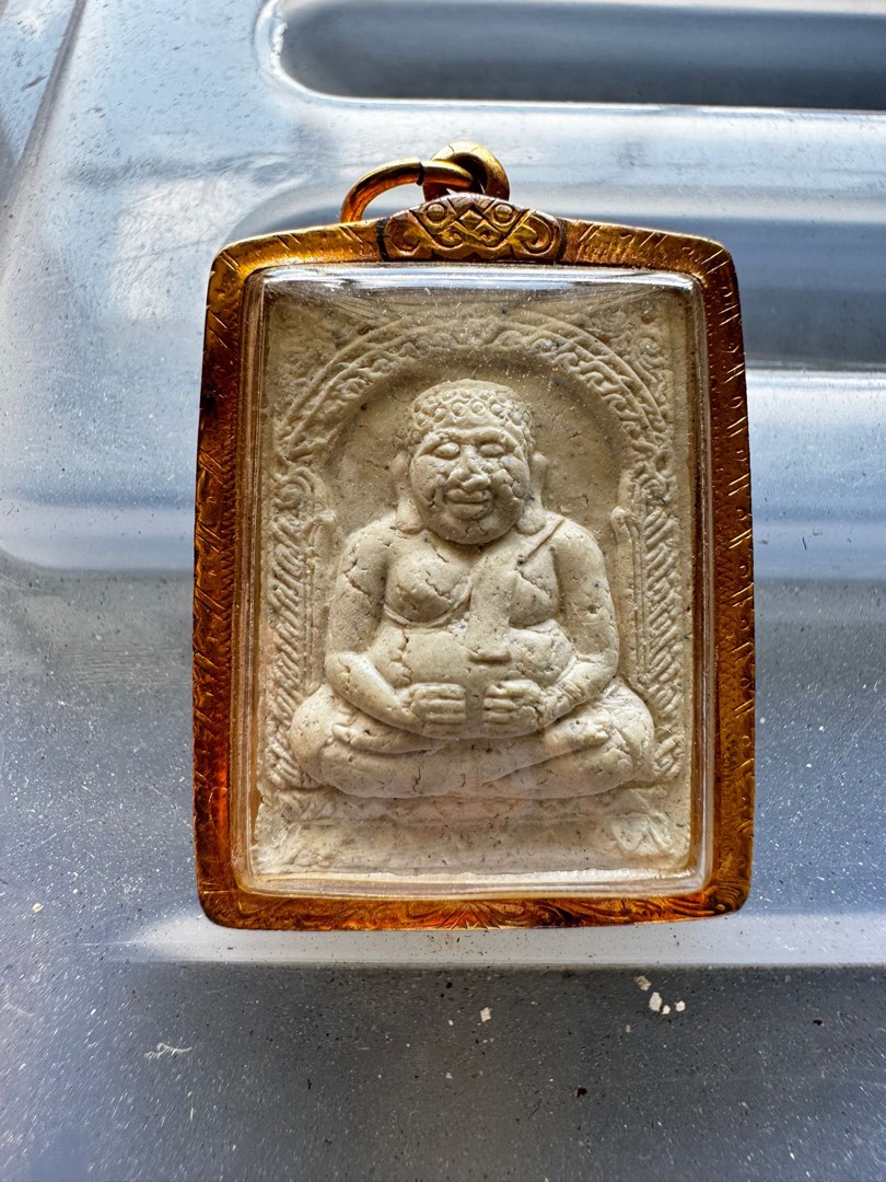 Lp Koon Sangkachai 2537 Wat Ban Rai, Hobbies & Toys, Religious Items on ...