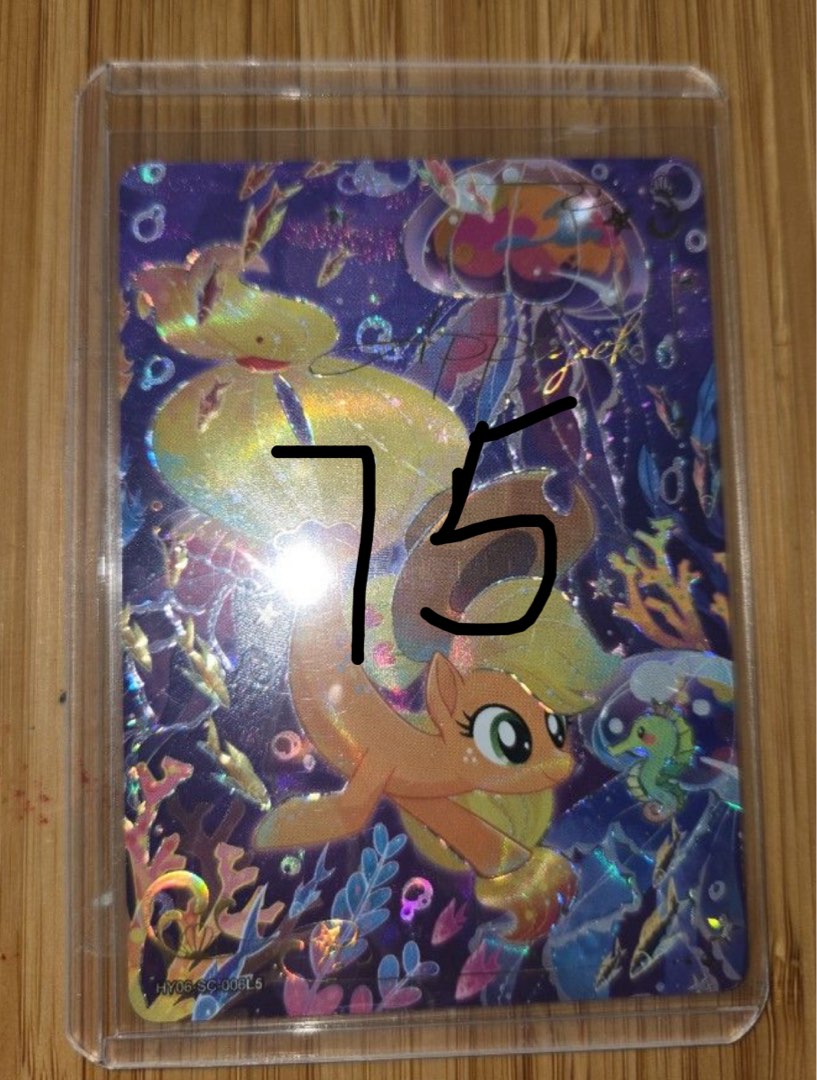 My Little Pony 集換式卡牌 - Starlight Glimmer & Rarity, 興趣及遊戲, 收藏品及紀念品, 明星周邊 ...