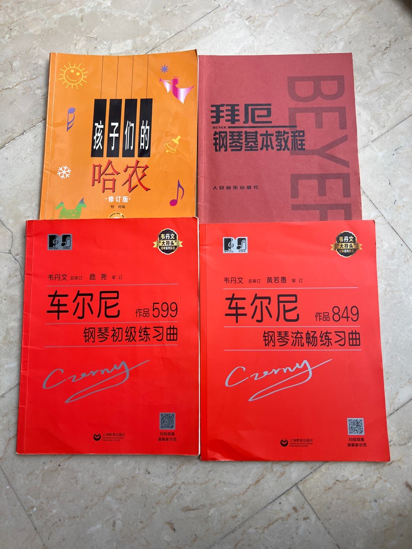 Piano Music Books - Czerny, Beyer, Hanon, Hobbies & Toys, Music & Media ...