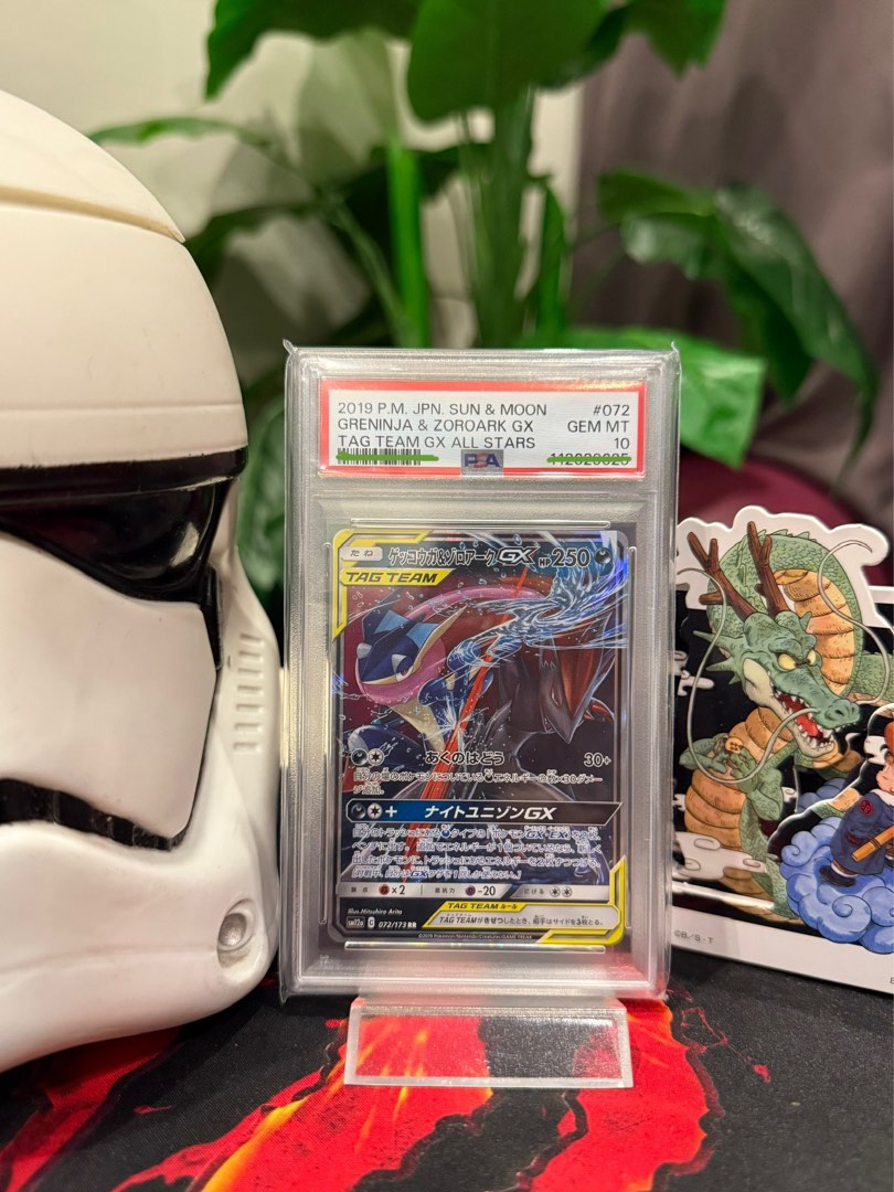 PSA 10 Greninja GX, Hobbies & Toys, Toys & Games on Carousell