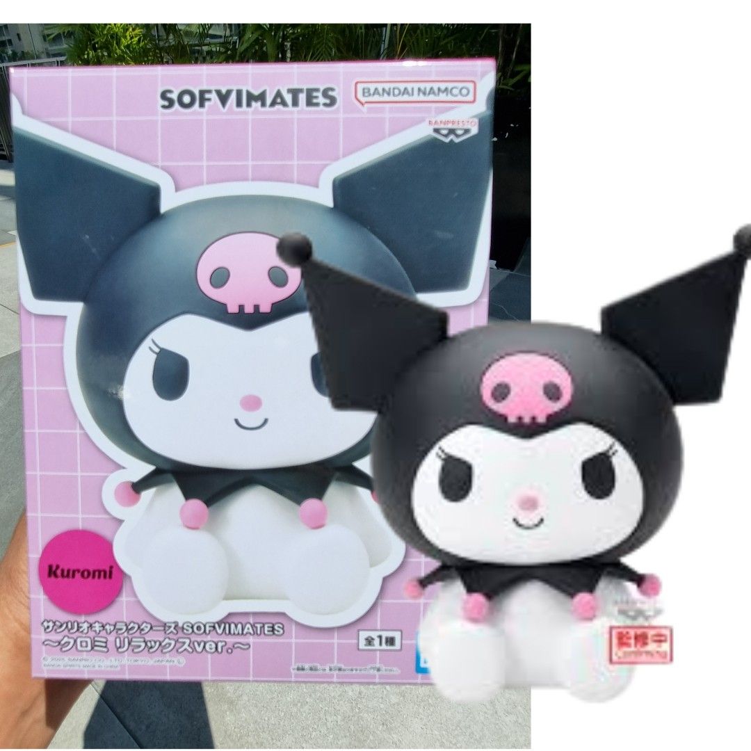 Sanrio Characters Kuromi Relax ver Figure SOFVIMATES BANPRESTO, Hobbies ...