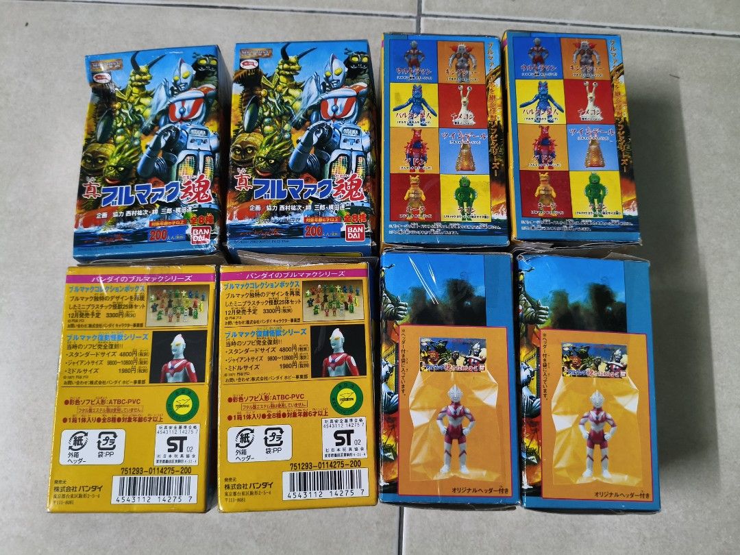 Ultraman / Kaiju True Bullmark Spirit All Types Set, Hobbies & Toys ...
