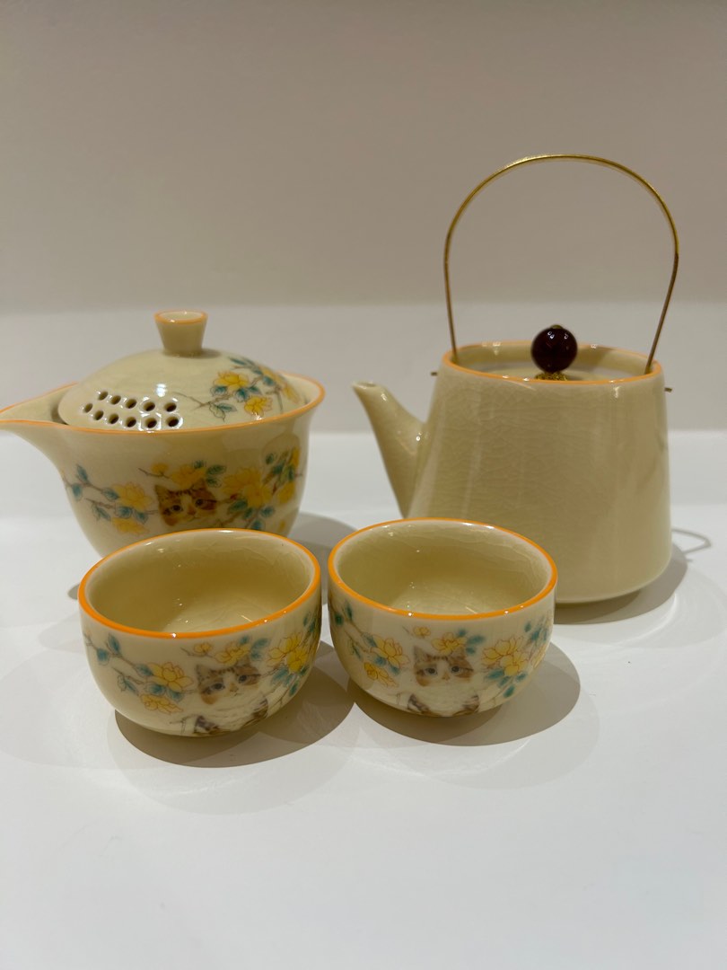 Vintage Cat Tea Set with Teapot and Cups, Furniture & Home Living ...