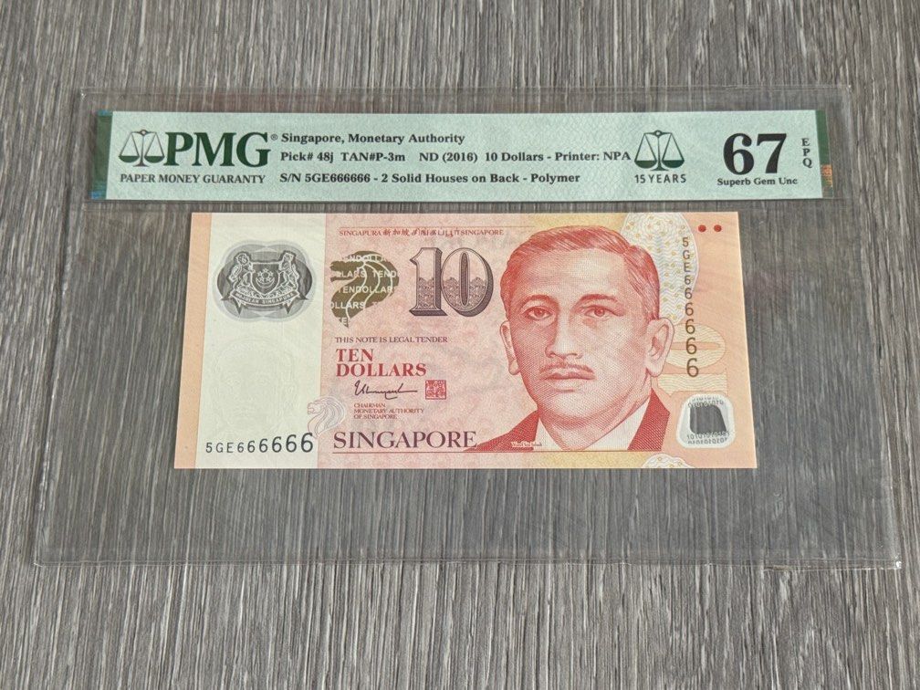 2016 Singapore $10 Paper Portrait with First Prefix 5GE 666666 in ...