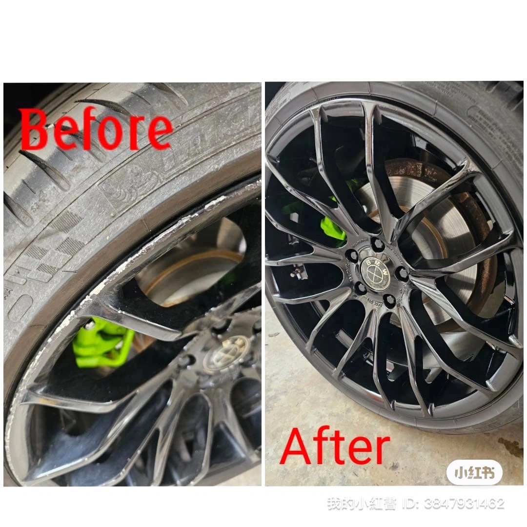 2k prom!! Kerb rash repair / rim repair / rim spray, Car Accessories ...