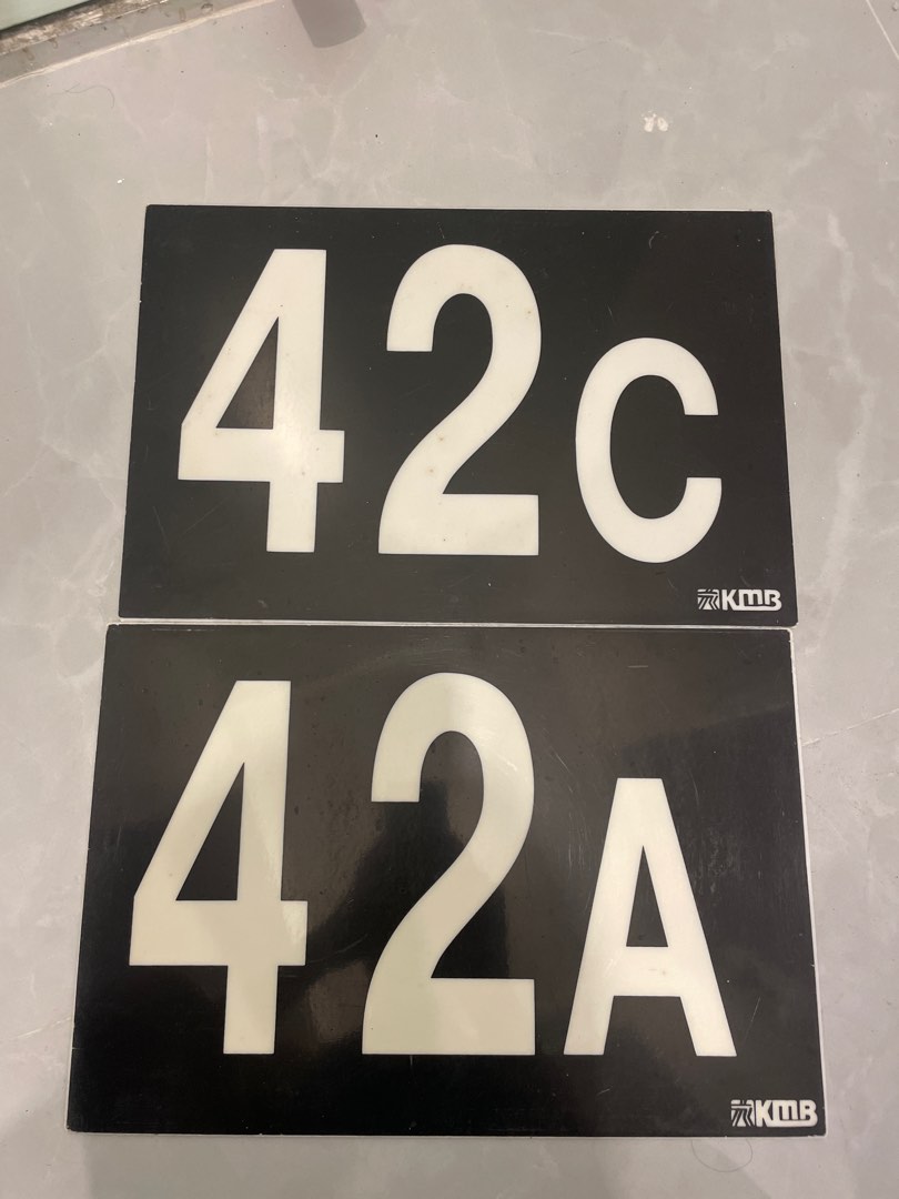 九巴巴士路線膠牌 42C 及 42A, 興趣及遊戲, 玩具 & 遊戲類 - Carousell