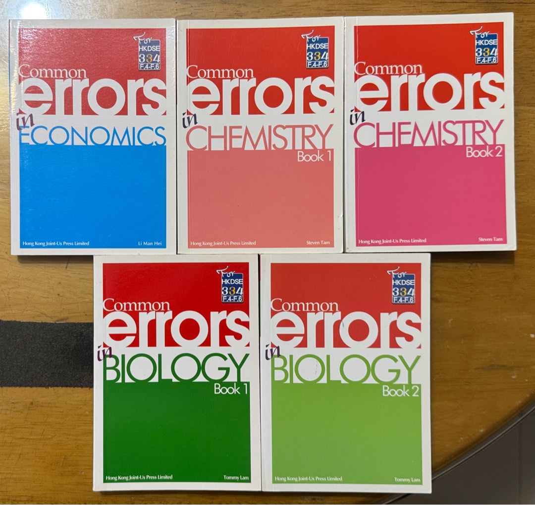 全新‼️ dse common errors 考試常見錯誤 (一套五本) economics，chemistry1&2，biology1&2 ...
