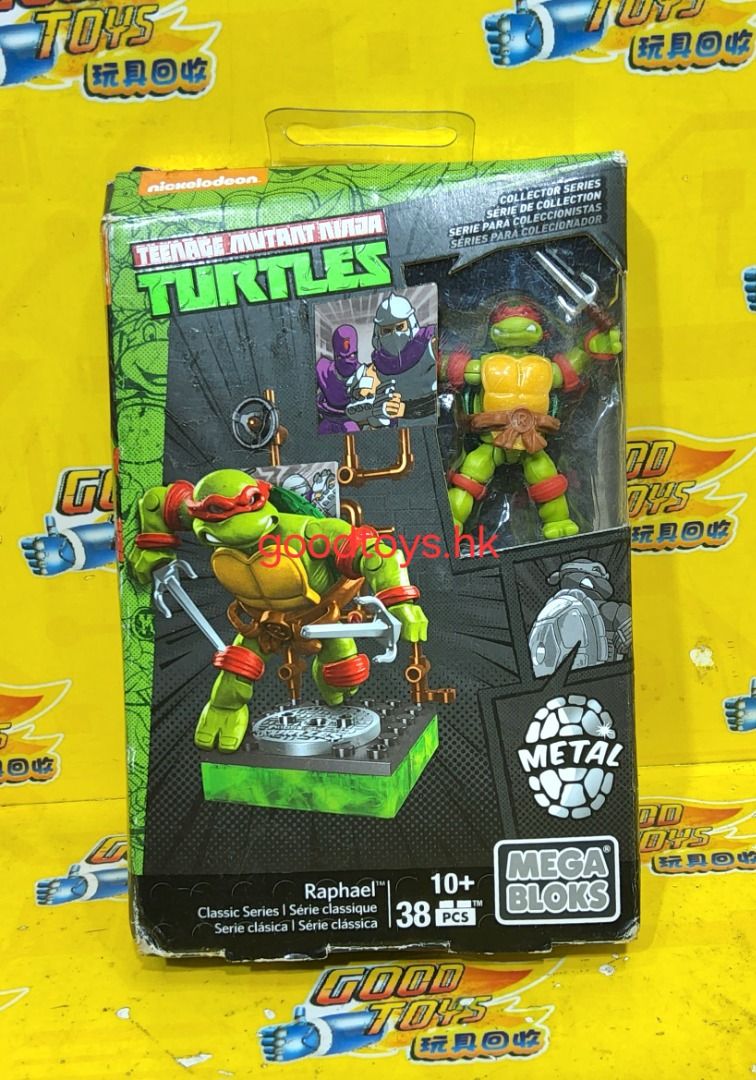 全新未開封 MEGA BLOKS TEENAGE MUTANT NINJA TURTLES RAPHAEL 美高積木 忍者龜 拉斐爾, 興趣及 ...