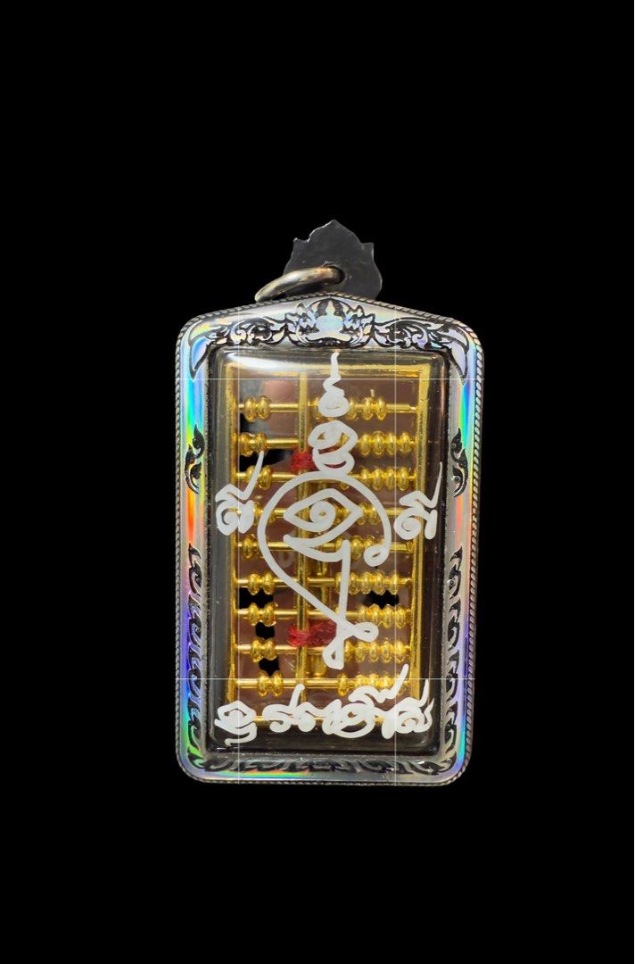 AJ Phaya wealth abacus, Hobbies & Toys, Religious Items on Carousell