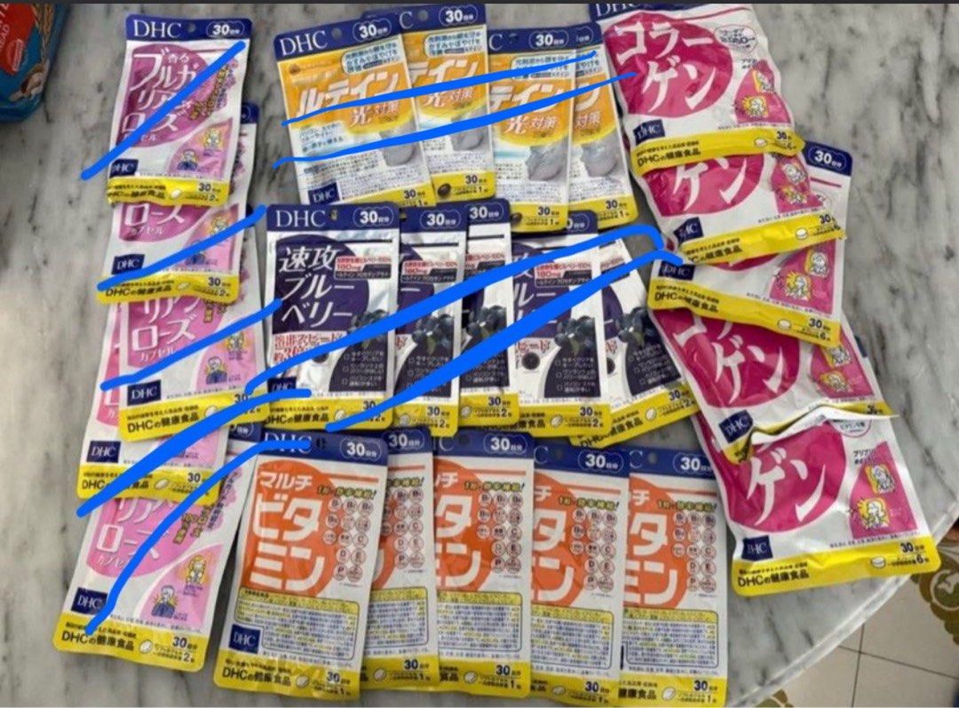 DHC vitamins supplements (left CHITOSAN), Health & Nutrition, Health Supplements, Vitamins ...