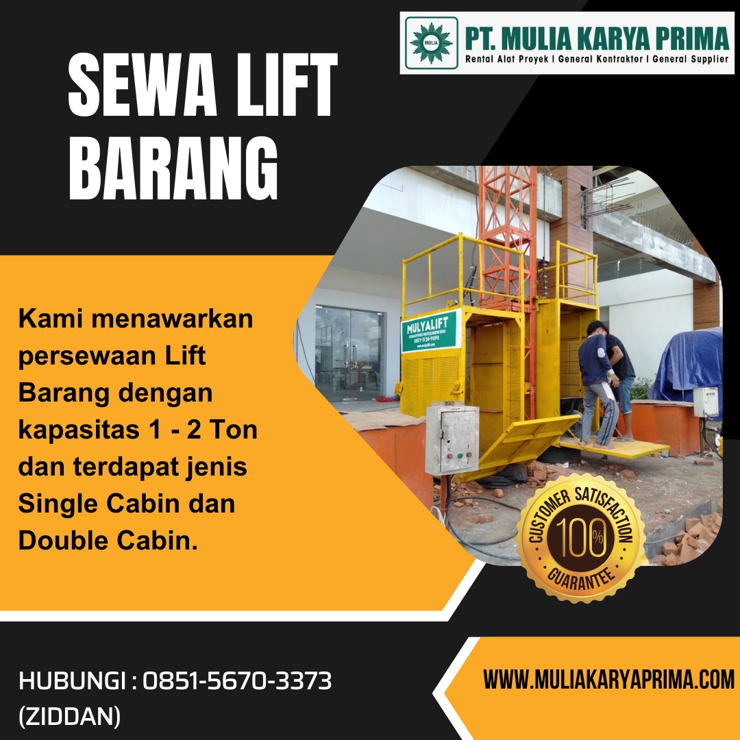 Lift Barang Kaur Provinsi Bengkulu | Lift Material | Lift Proyek ...