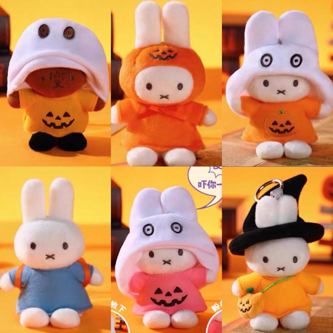 Miffy Halloween Series Plush Dolls / FULL SET / CONFIRMED DESIGN ...