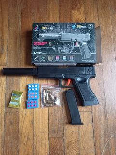 BAILIFF 2011 Toy guns e.g. Nerf Gun, Hobbies & Toys, Toys & Games on ...