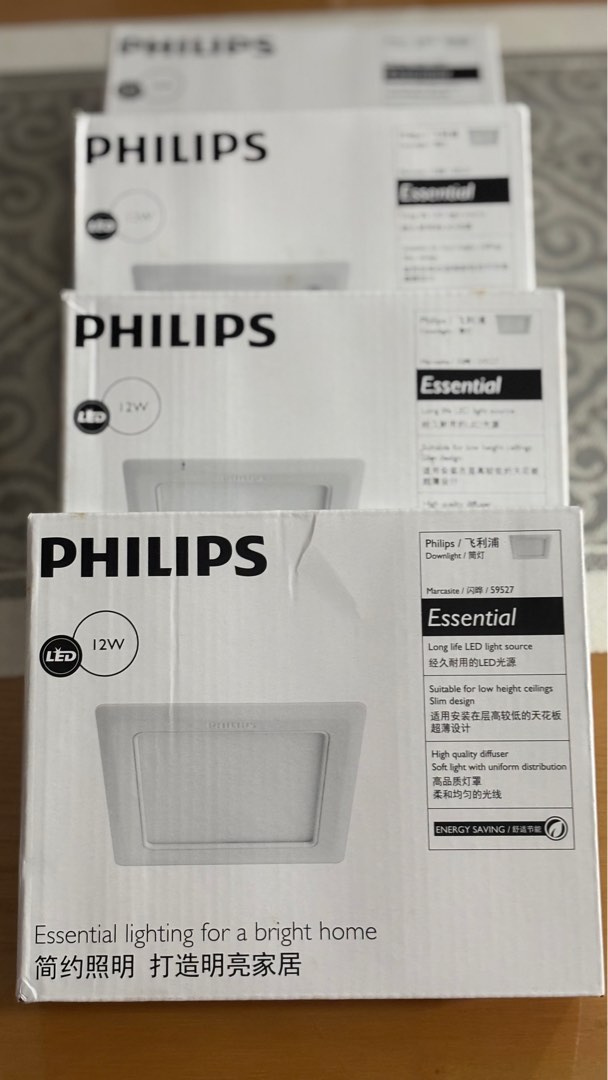 PHILIPS 59527 12W (6500K) -5" INCH LED MARCASITE DOWNLIGHT RECESSED ...
