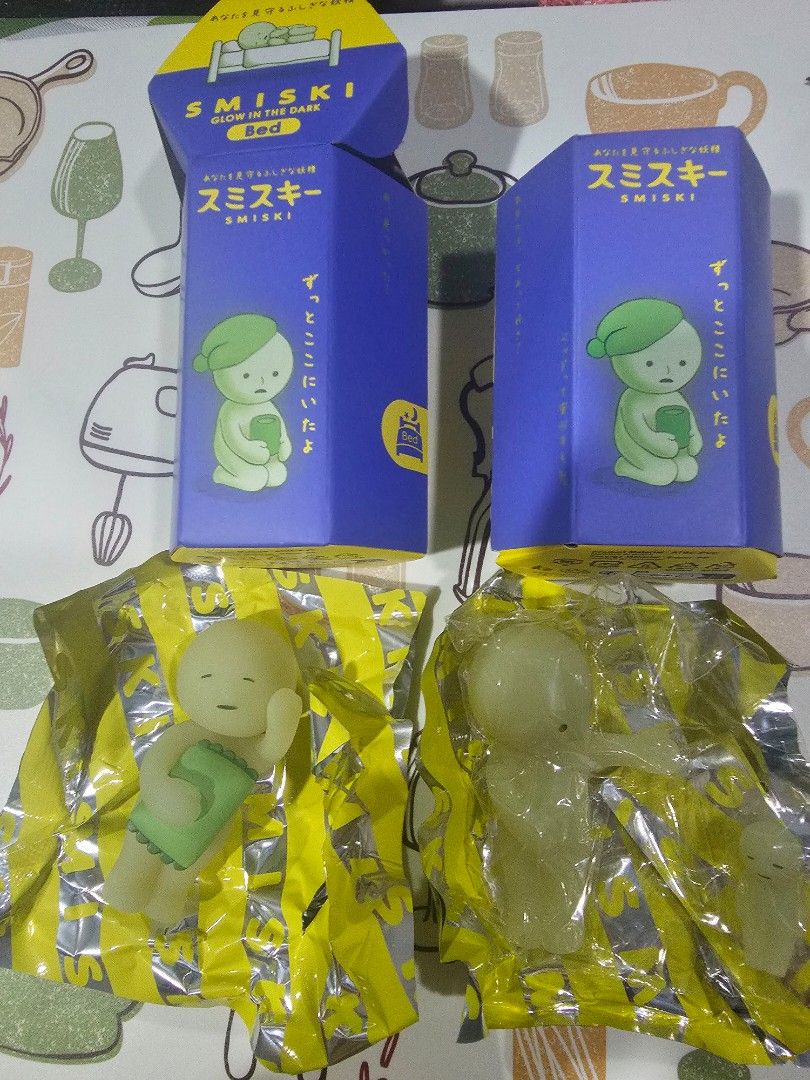 Smiski glow in the dark x bed mini figure [smiski cuddle is SOLD ...