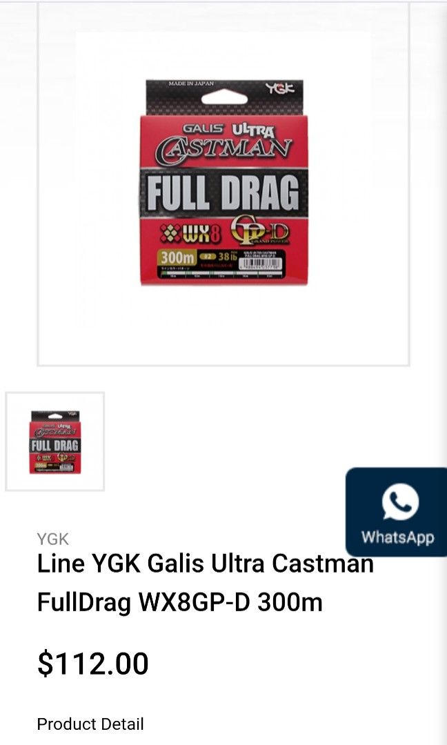 Ygk full drag castman pe line, Sports Equipment, Fishing on Carousell