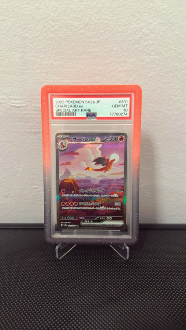 #008 PSA Graded Guard - Infernal, Hobbies & Toys, Memorabilia ...