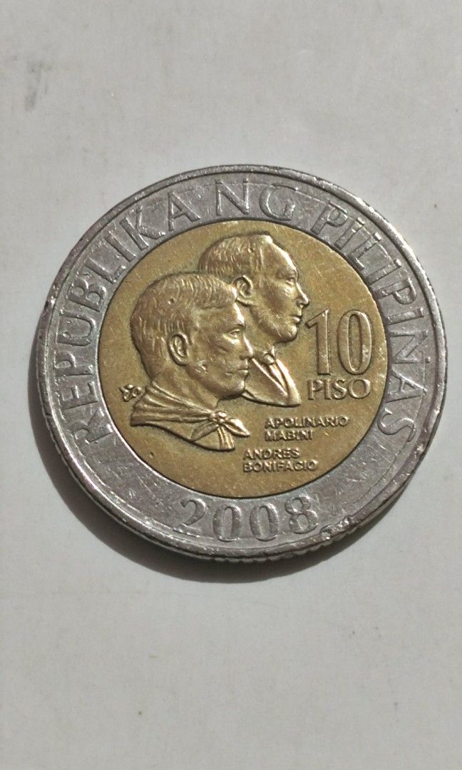 10 Peso coin 2008 rev3 error coin with inner circle near the edge ...