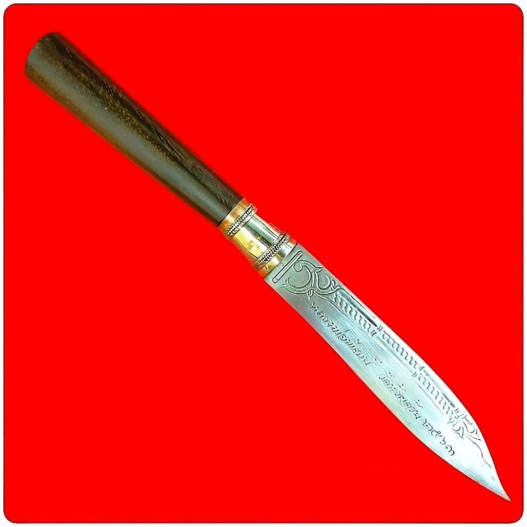 [$188] LP Phat Mitmor/Powerful Mit Mor/Meed Mor with Yant, Wat Huay ...