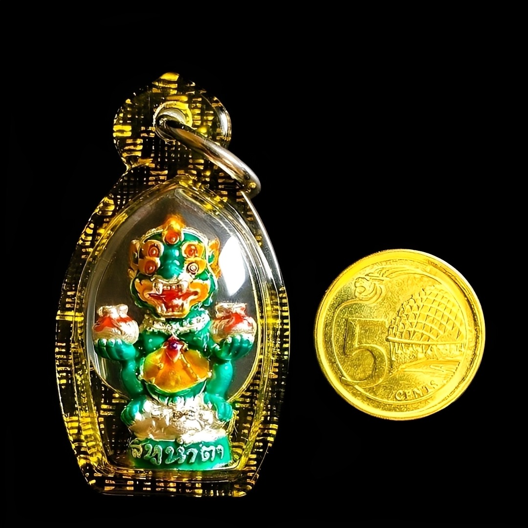 [$56] Mini Sihuhata Roop Lor/Green Si Hu Ha Ta with Double Money Bags/4 ...