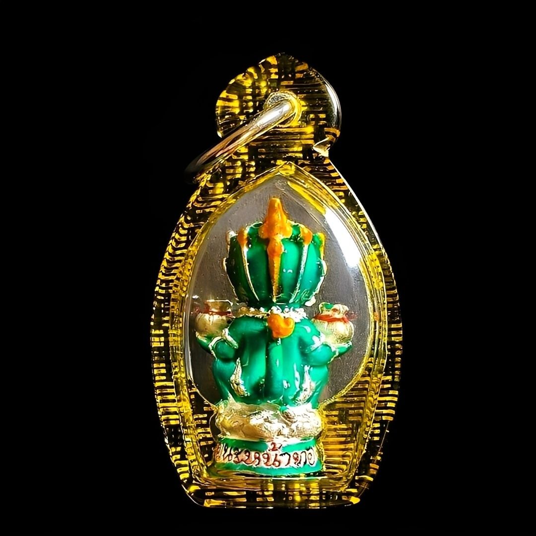 [$56] Mini Sihuhata Roop Lor/Green Si Hu Ha Ta with Double Money Bags/4 ...