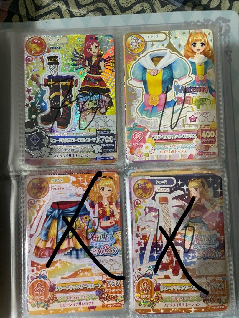 偶像學園卡牌 Angely Sugar, Spicy Ageha, Aurora Fantasy, 興趣及遊戲, 玩具 & 遊戲類 - Carousell