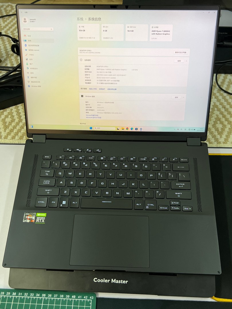 Asus Rog Flow X16, Computers & Tech, Laptops & Notebooks on Carousell