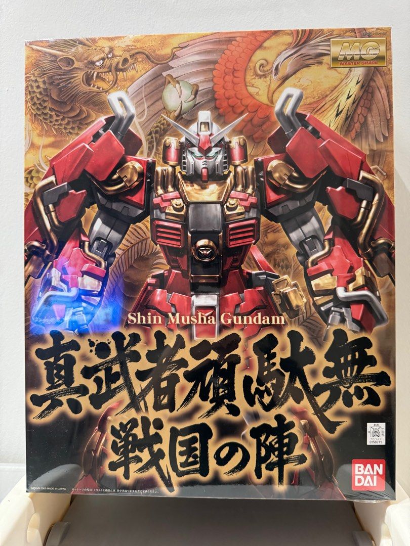 Bandai MG Shin Musha Gundam Model Kit, Hobbies & Toys, Toys & Games on ...