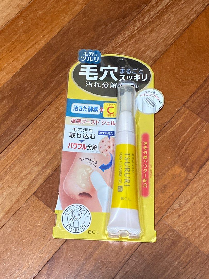 BCL Tsururi Pore Cleansing Gel w Vit C, Beauty & Personal Care, Face ...