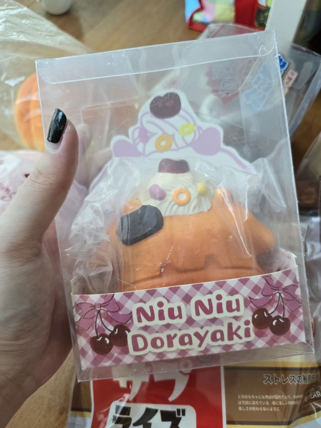 Brand new sweetbuns niu niu dorayaki squishy, Hobbies & Toys, Toys & Games on Carousell