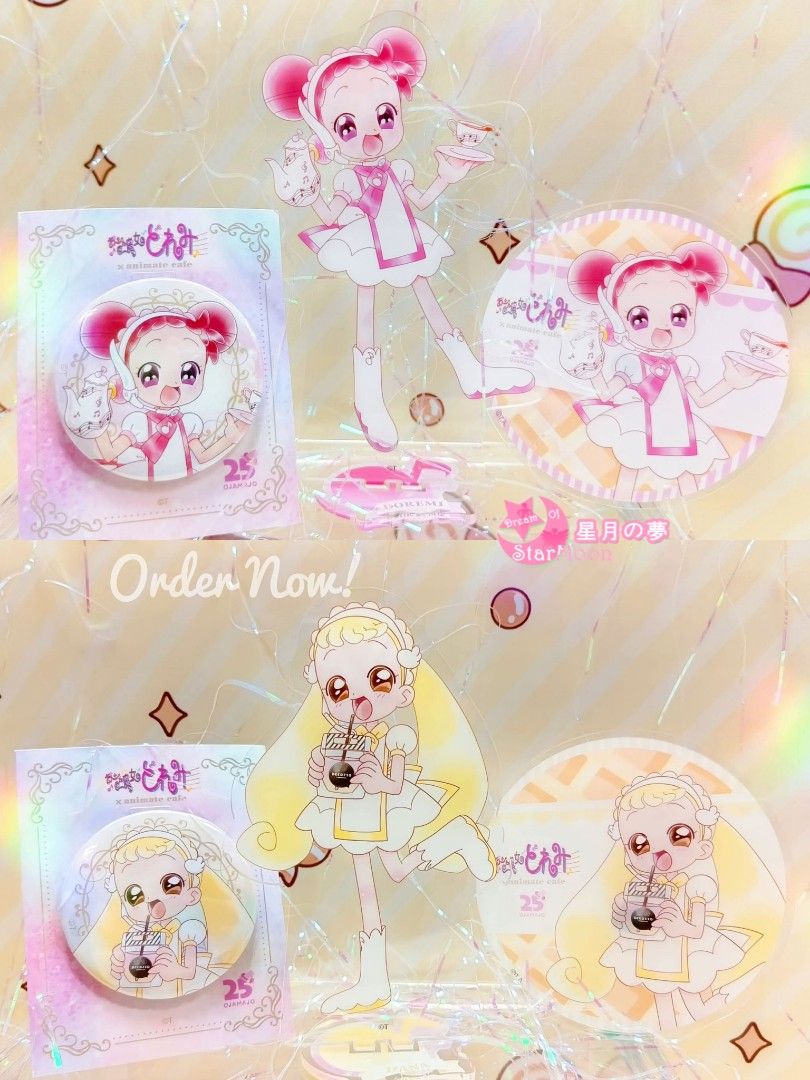 【預訂】小魔女doremi台灣Animate Cafe限定商品 小花 音符 初貴 愛子 百變小櫻 美少女戰士 sailor moon 貼紙 立 ...