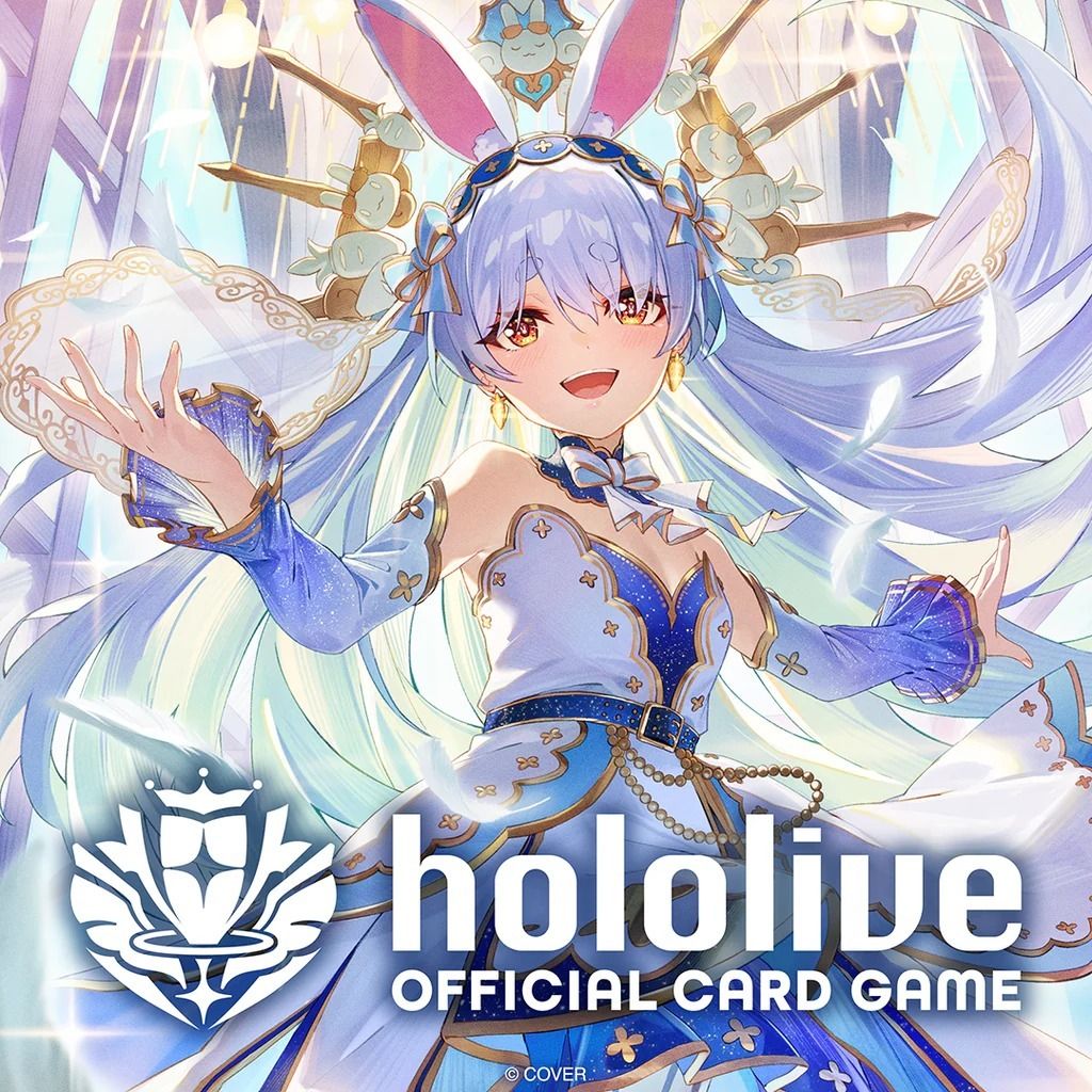 「預訂」[hOCG-hBP05] hololive OFFICIAL CARD GAME Booster エンチャントレガリア (Enchant Regalia), 興趣及遊戲, 玩具 ...