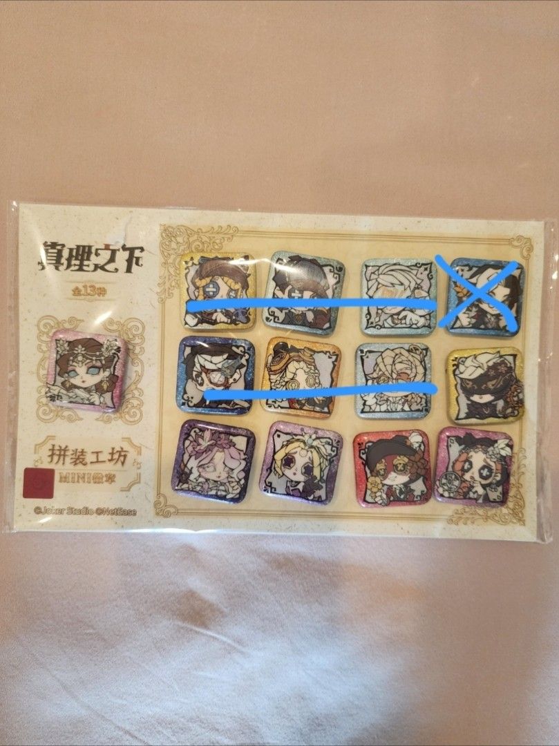 WTS Identity V Truth & Inference Square Pin Badges, Hobbies & Toys ...