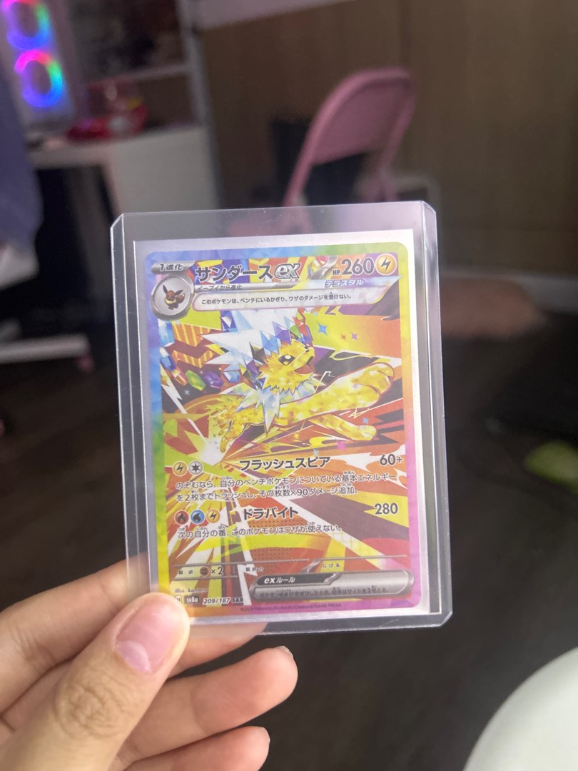 jolteon sar sv8a terestal fest, Hobbies & Toys, Toys & Games on Carousell