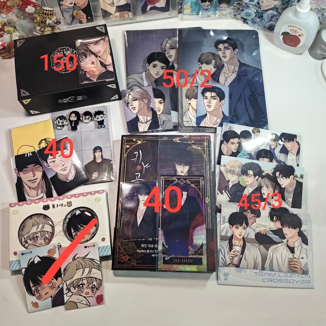 Lezhin BL manhwa merch, Hobbies & Toys, Collectibles & Memorabilia, Fan ...