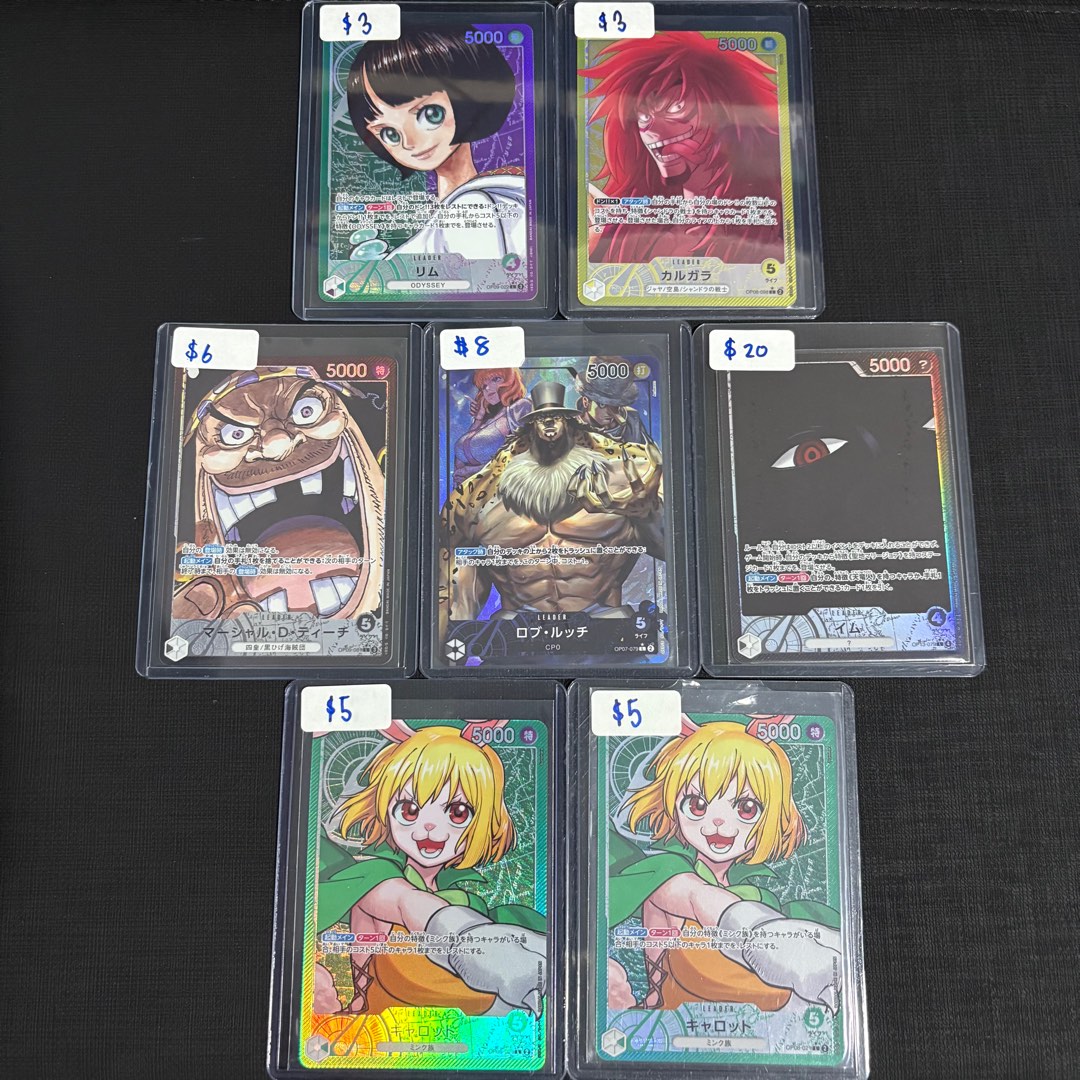 OP07 Rob Lucci Leader OP08 Carrot Leader OP08 Kalgara Leader OP09 Lim ...