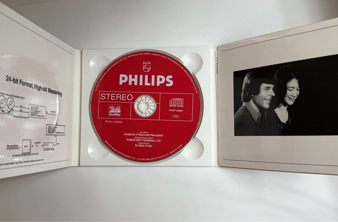 Philips 日本版 24 bit 首版 紅點紙盒裝 限定盤 Martha Argerich Stephen Bishop Kovacevich Barton/ Debussy/Mozart ...