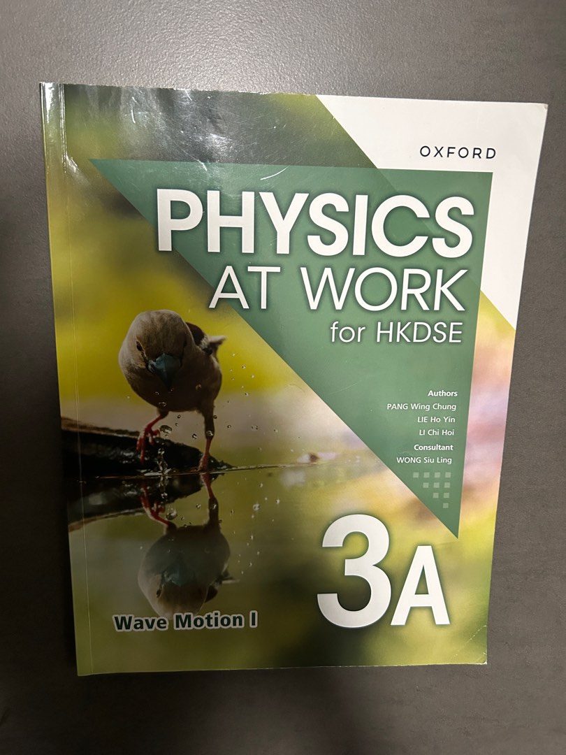 Physics at Work for HKDSE Book 3A, 興趣及遊戲, 書本 & 文具, 教科書 - Carousell