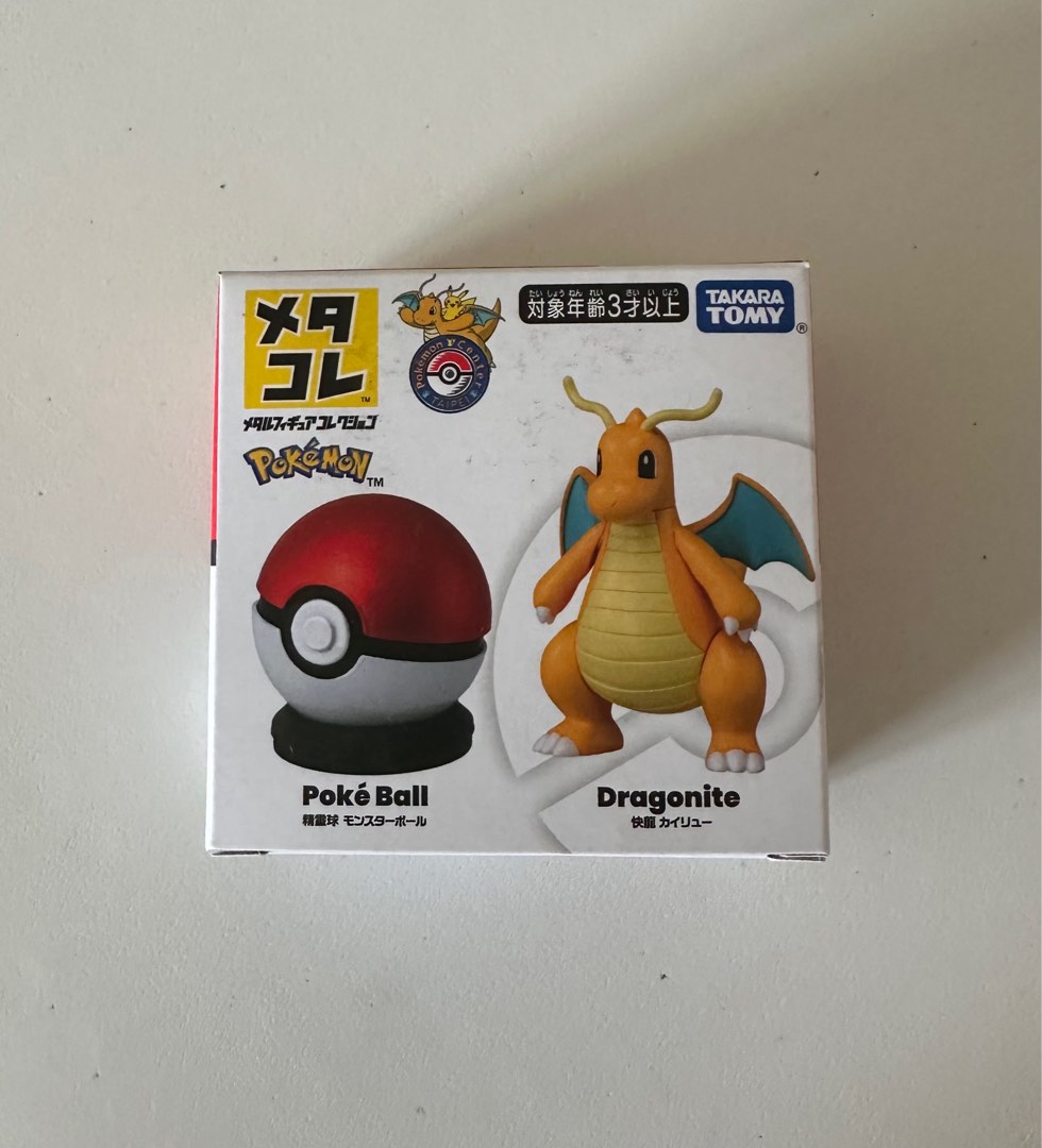 Pokemon Center Taipei Exclusive Diecast metal Pokeball and Dragonite ...