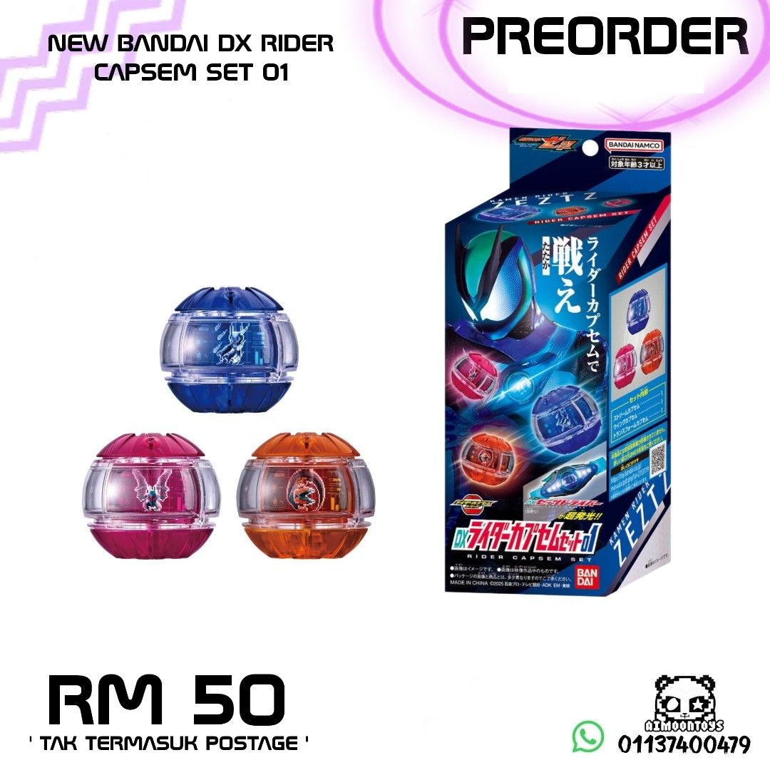PREORDER BANDAI NEW DX Rider Capsem Set 1 01 Kamen Rider Zeztz, Hobbies ...
