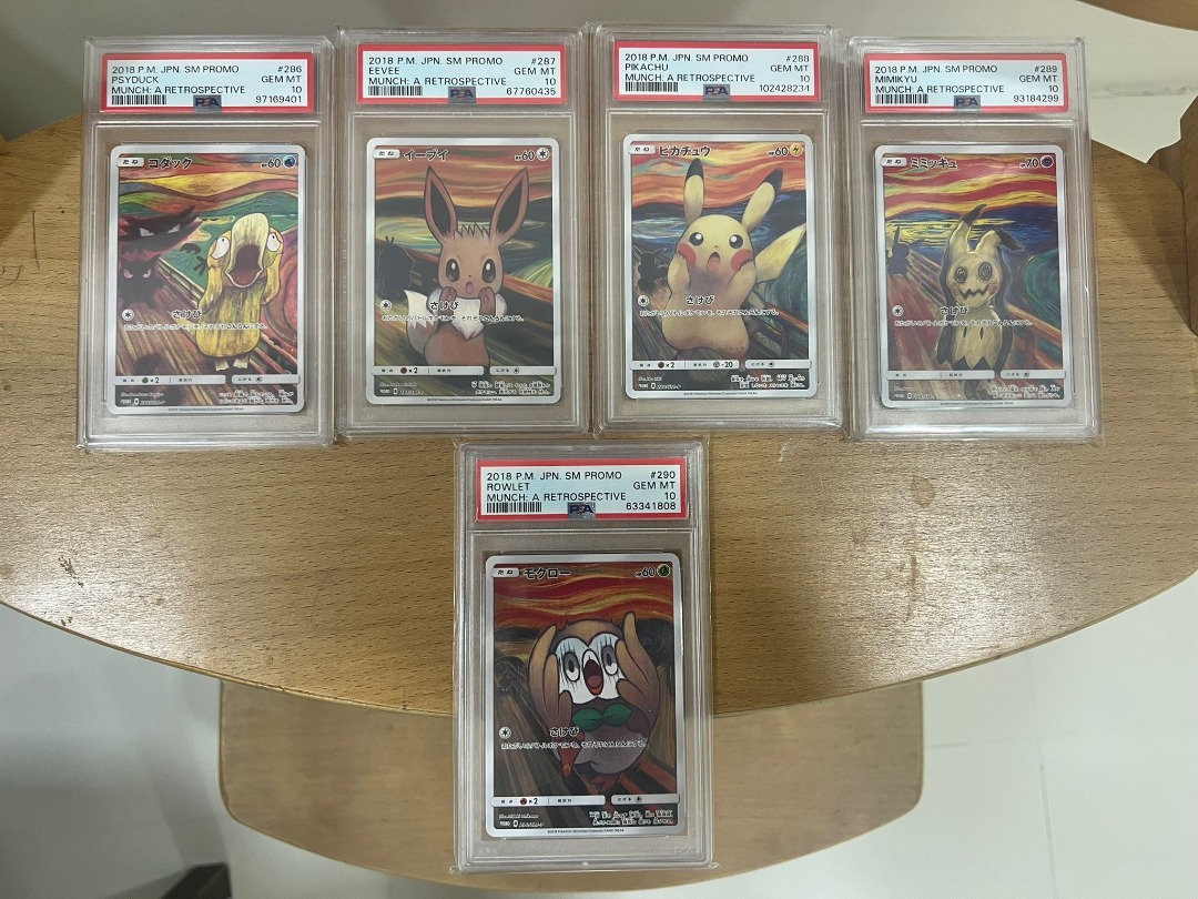 PSA 10 Munch Pikachu Rowlet Eevee Mimikyu Psyduck Set PSA 10, Hobbies ...
