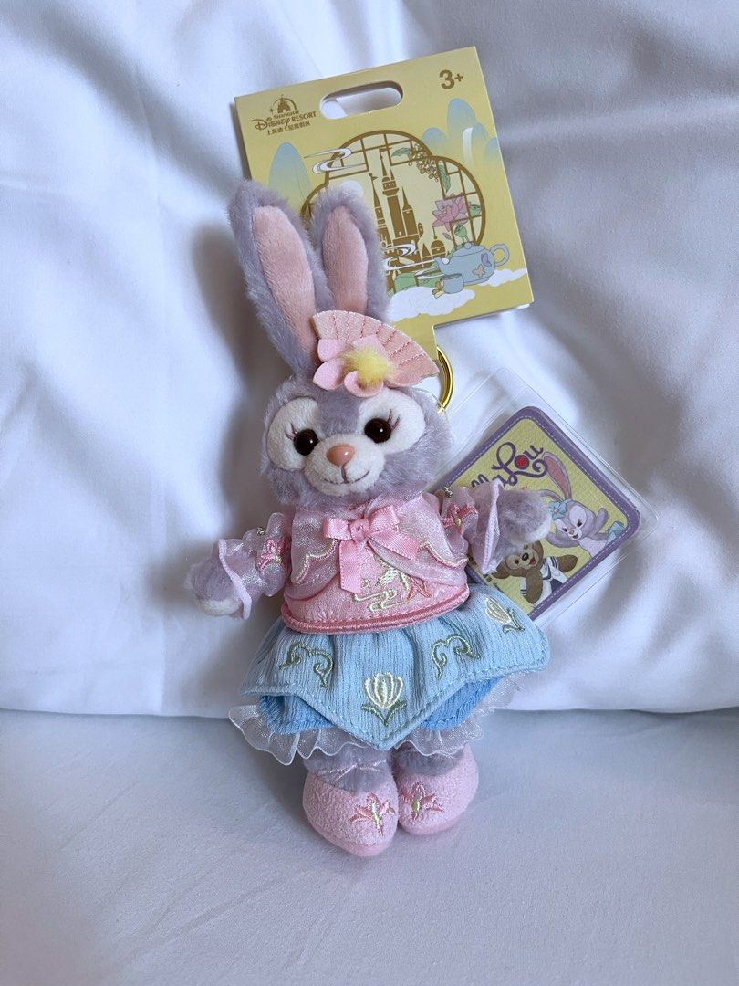 Shanghai Disneyland Stella Lou Plush Keychain ( 2025 floral celebration ...