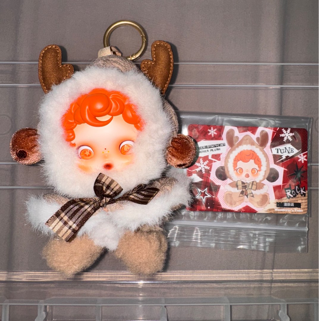 SKULLPANDA WINTER SYMPHONY PLUSH Pendant WANDERER'S TUNE, Hobbies ...