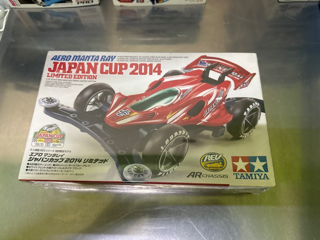 Tamiya Mini4WD Aero Manta Ray Japan Cup 2014 Limited Edition, Hobbies ...