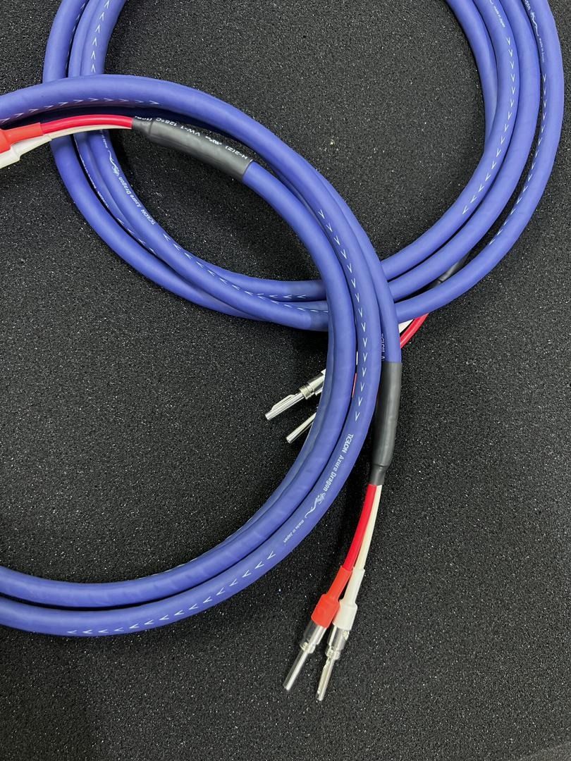 Tiglon MS-DR20SP-AD (Azure Dragon) Speaker Cable 2.5m -banana, Audio ...