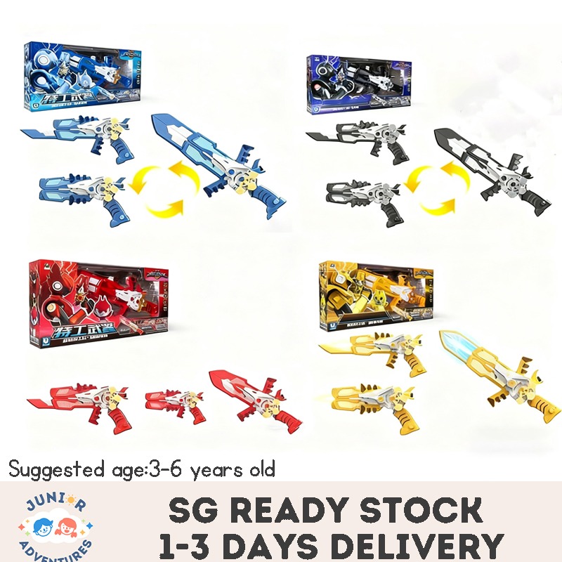 Transformation Sword Toys Sword-gun Toy MiniForce X Toy for Kids ...