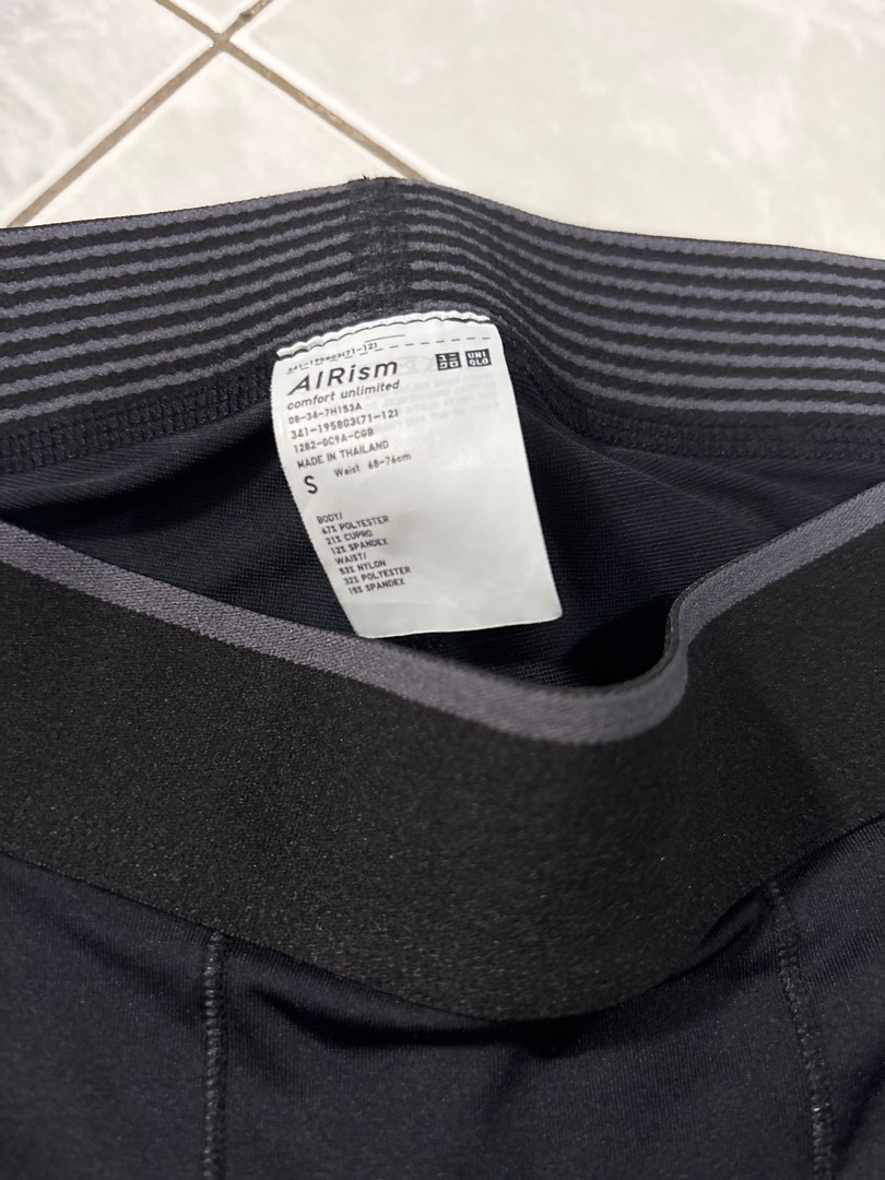 Uniqlo AIRism Base Layer Pants - Size S, Women's Fashion, Bottoms ...